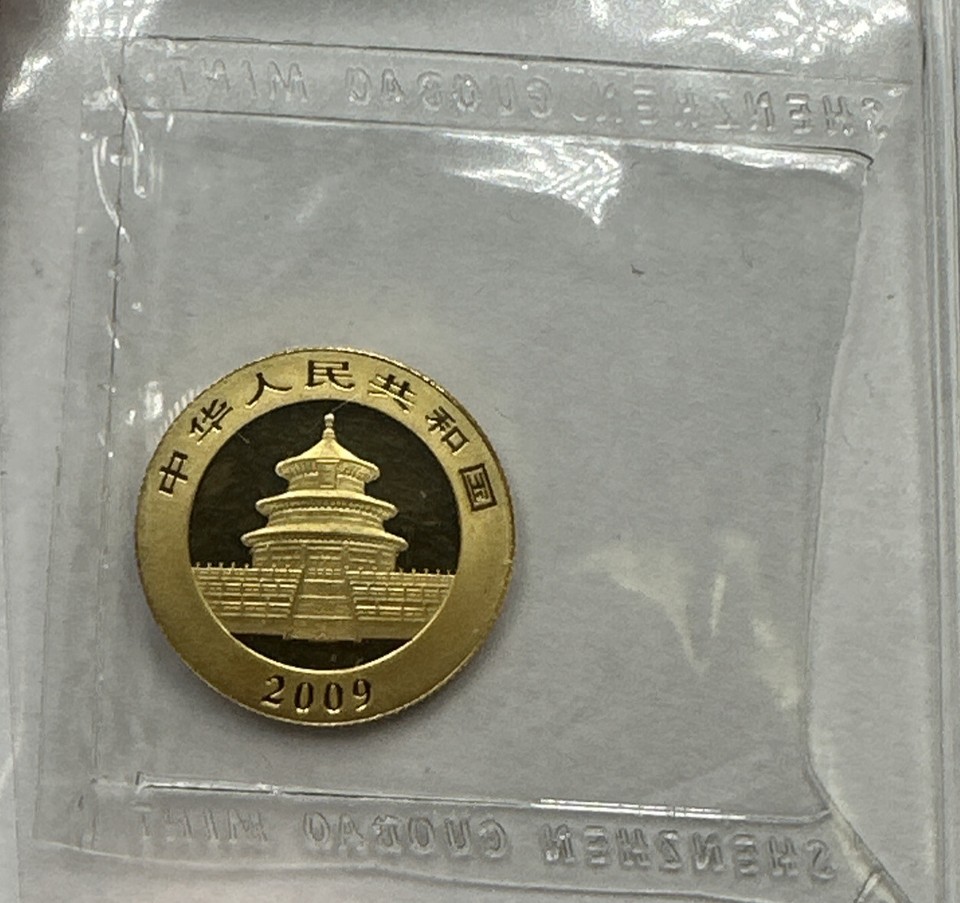 2009 CHINA G100Y 1/4 OZ .999 GOLD PANDA KEY DATE Coin Rare Chinese | eBay