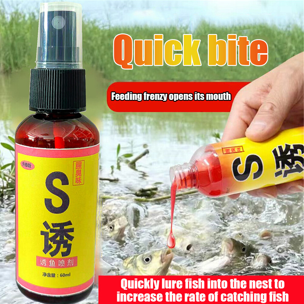 60ml Fish Liquid Attractant Fishy Smell Fishing Lures Flavor Fishing ...