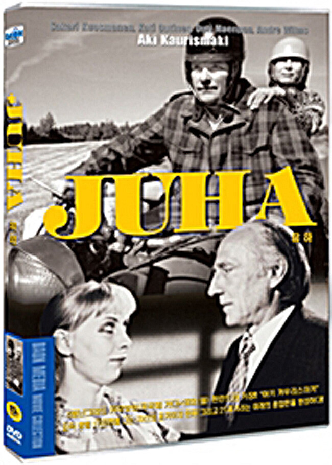 Juha (1999) - Aki Kaurismaki, Sakari Kuosmanen, Kati Outinen, Ona Kamu ...