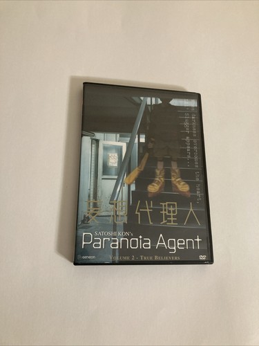 Paranoia Agent : Volume 2 - True Believers DVD Anime Geneon ...
