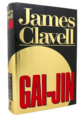 GAI-JIN JAMES CLAVELL THE ASIAN SAGA 1993 HARDBACK GOOD USED | eBay
