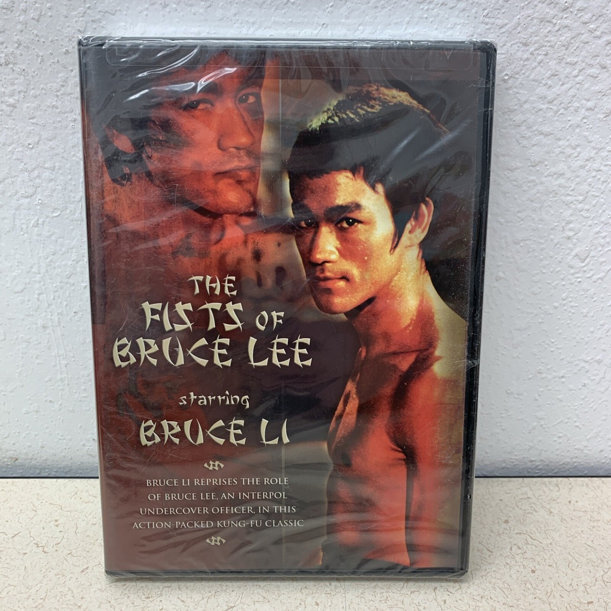 Kung Fu Bruce Lee. Bruce Lee Kung Fu Monthly Magazine #20, 1975