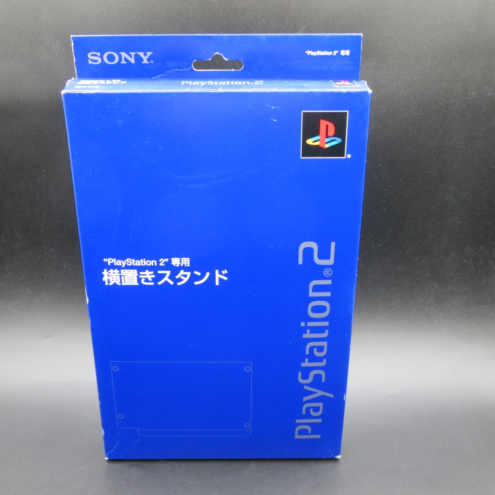 PS2 Horizontal Stand Blue SCPH 10110 PlayStation 2 OEM Japan Made | eBay
