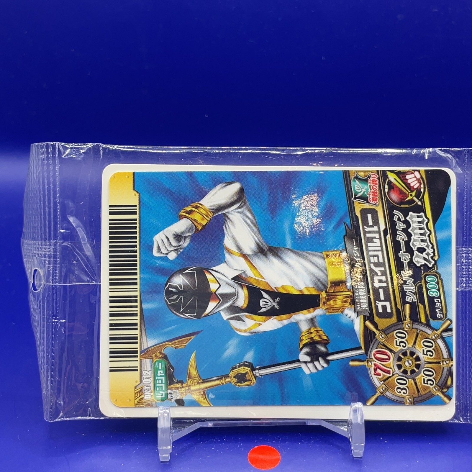 Gokai Silver Super Sentai Battle Dice-O TCG Card DX.T-012 Bandai ...