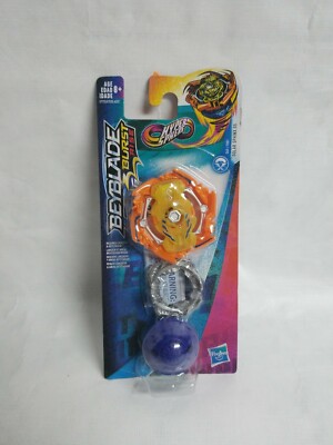 Beyblade Burst Rise Hypersphere Solar Sphinx S5 Single Pack Battling ...