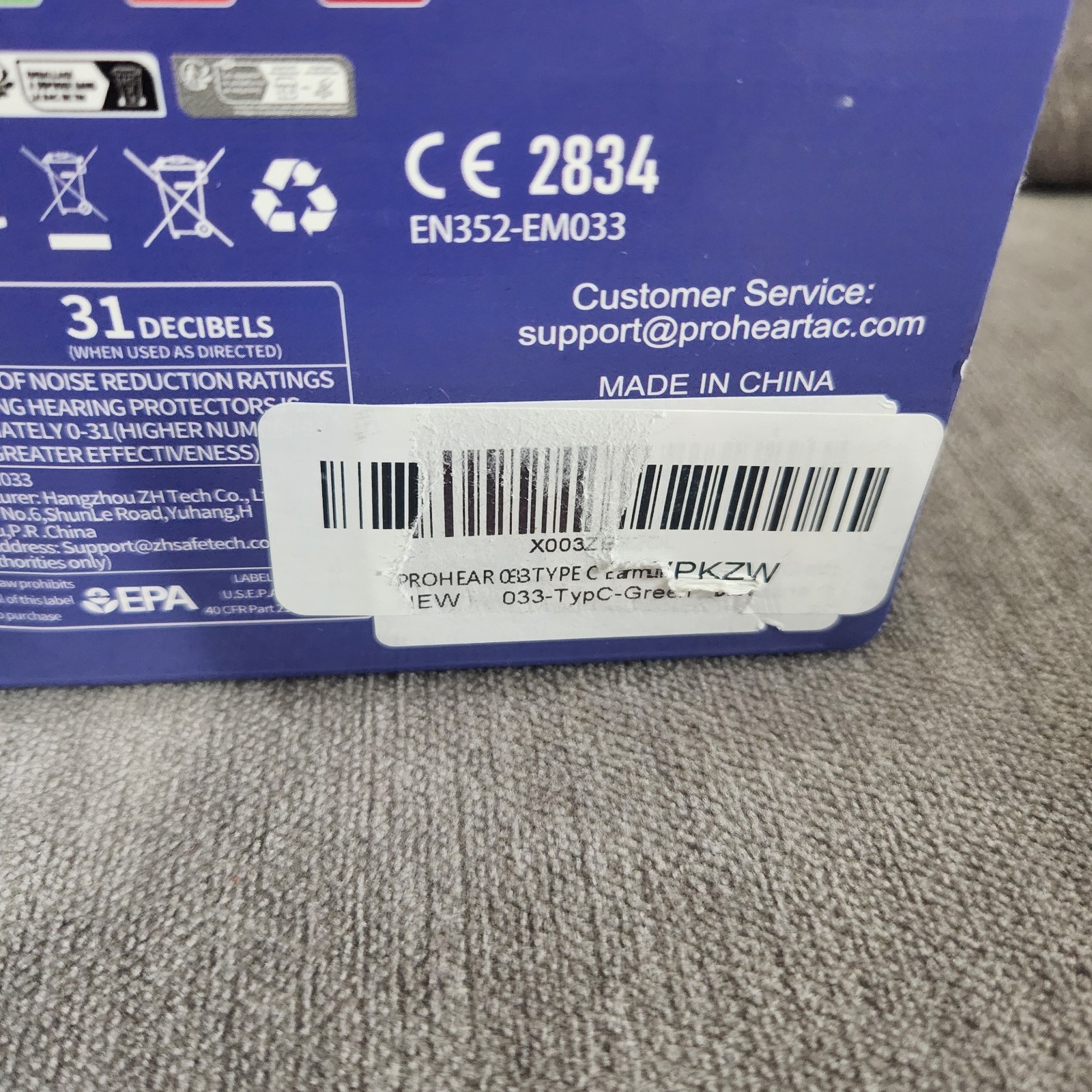 PROHEAR 033 2.0 BT AM/FM Hearing Protector Black/Green EM033 | eBay