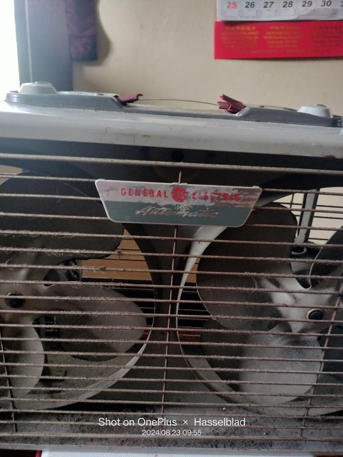 Vintage General Electric Industrial Metal Double Box Fan AS-IS | eBay