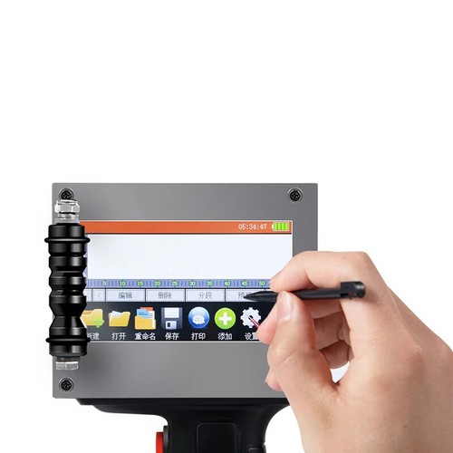 Intelligent Handheld Inkjet Printer Small Hit Production Date Coding ...