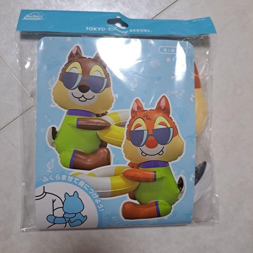 Disney Chip & Dale Resort Chip And Dale Hugging Doll | eBay
