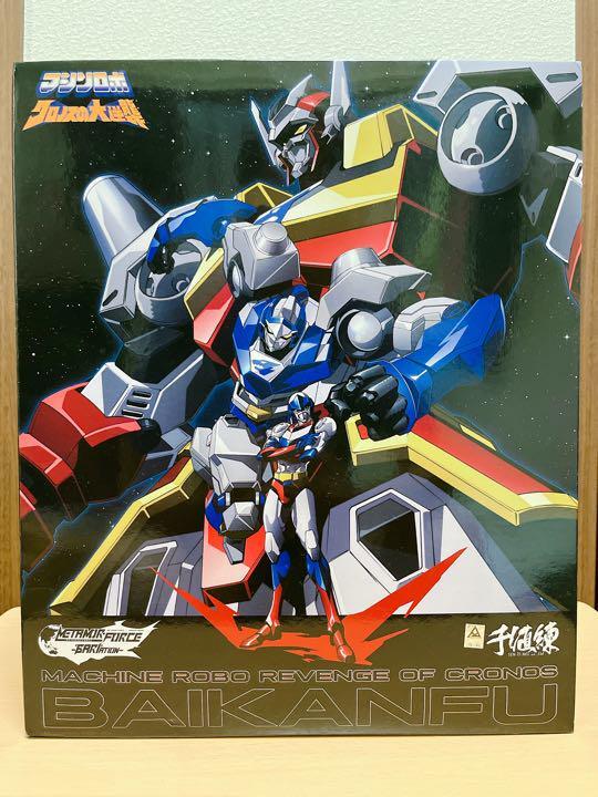 METAMOR-FORCE BARI ATION Baikanfu Figure Machine Robo Revenge of Cronos ...