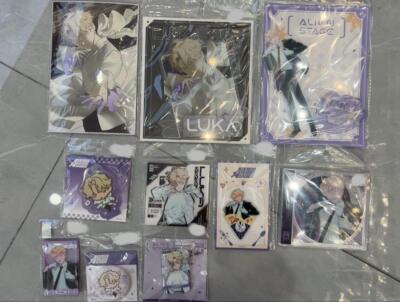 Alien Stage Cafe Luka Limited 9 piece set | eBay