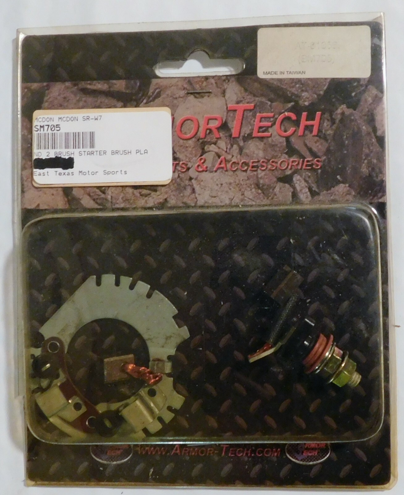 ARMORTECH AT-01056 NOS ATV STARTER BRUSH PLATE ND {2 BRUSH} SM705 | eBay