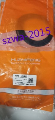 1pcs New LU-L24N LU-Y45N | eBay