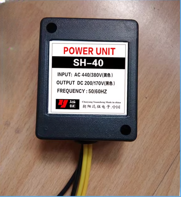 New RECTIFIER POWER UNIT SH-40 IN: AC 440/380V OUT: DC 200/170V 50/60H ...