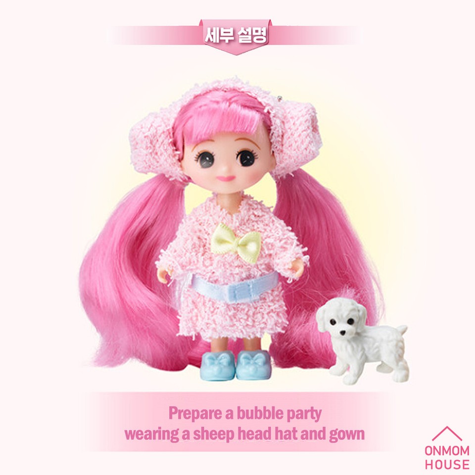 Secret Jouju Mini Friends Dance Bubble Birthday Wedding Pajama Party ...