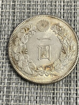 JAPAN ONE YEN 1912 SILVER MEIJI COIN CHOICE AU-UNC #A2 | eBay