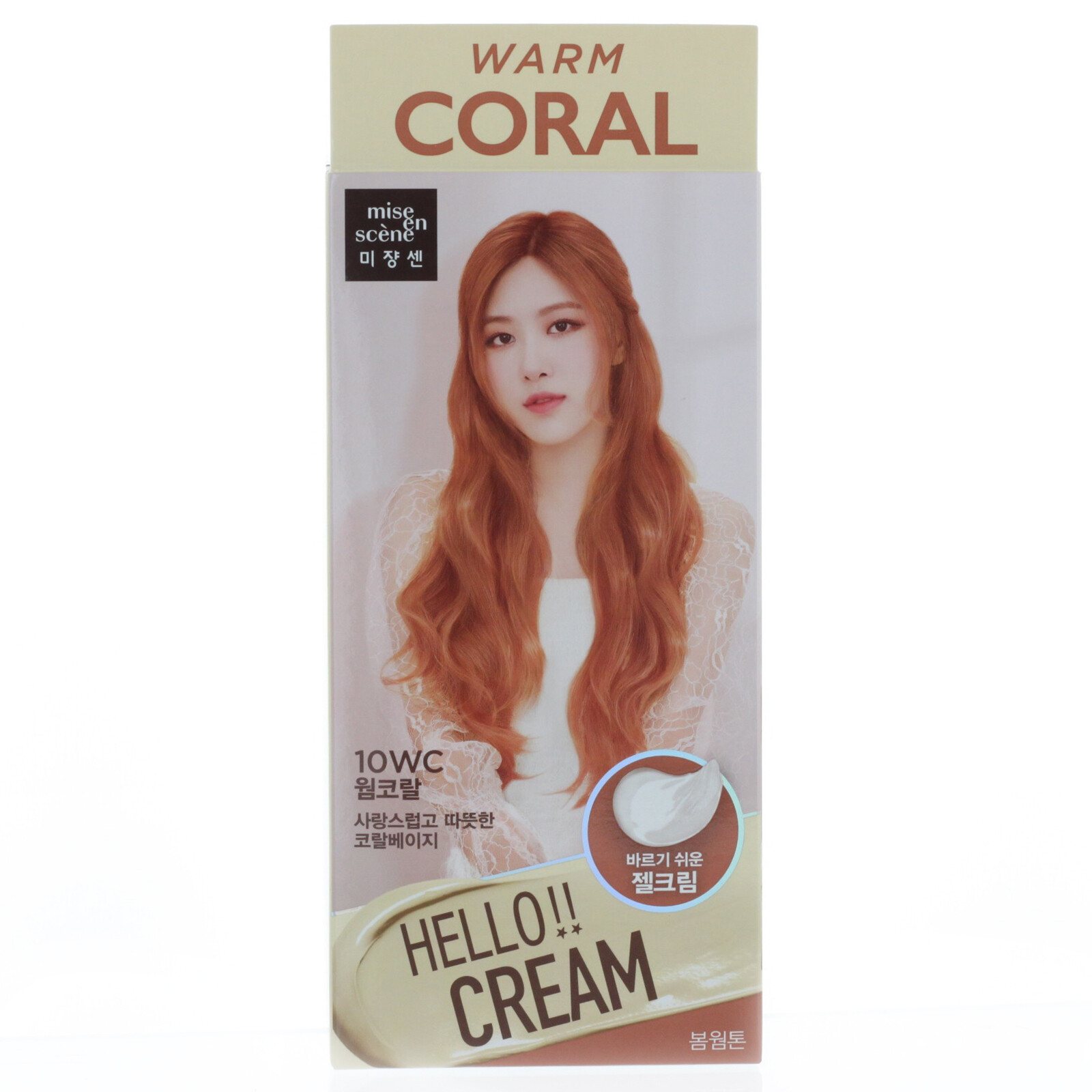 Mise En Scene Hello Cream Hair Color 10wc Warm Coral for sale online | eBay