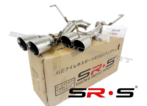 SRS Stainless Steel Axle Back Exhaust Muffler Kit For 15-21 Subaru WRX ...