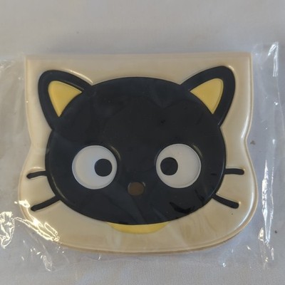 Sanrio Vintage Chococat Beige Address Book Memo Pad Stationary Trinket ...