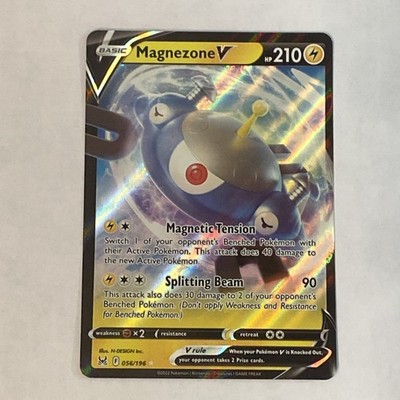 Magnezone V 056/196 Holo SWSH11: Lost Origin NM Pokemon TCG Card | eBay