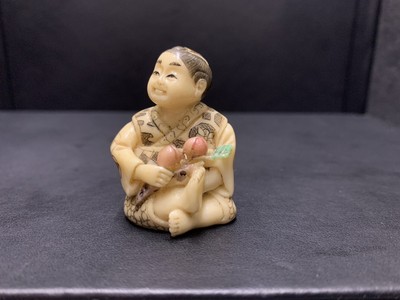 Netsuke - Japanese Genuine Antique Signed Netsuke