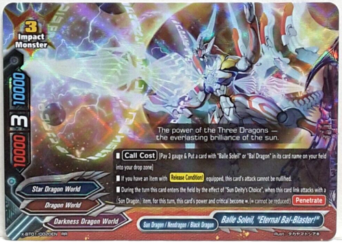 Future Card Buddyfight Balle Soleil, "Eternal Bal-Blaster!" X-BT01 ...