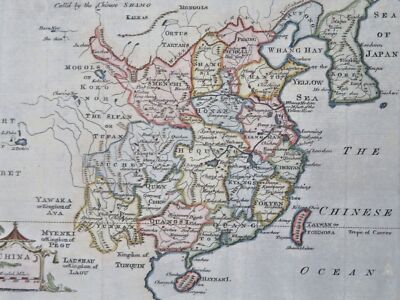 Qing Chinese Empire China Tibet Korea 1767 rare imprint decorative ...