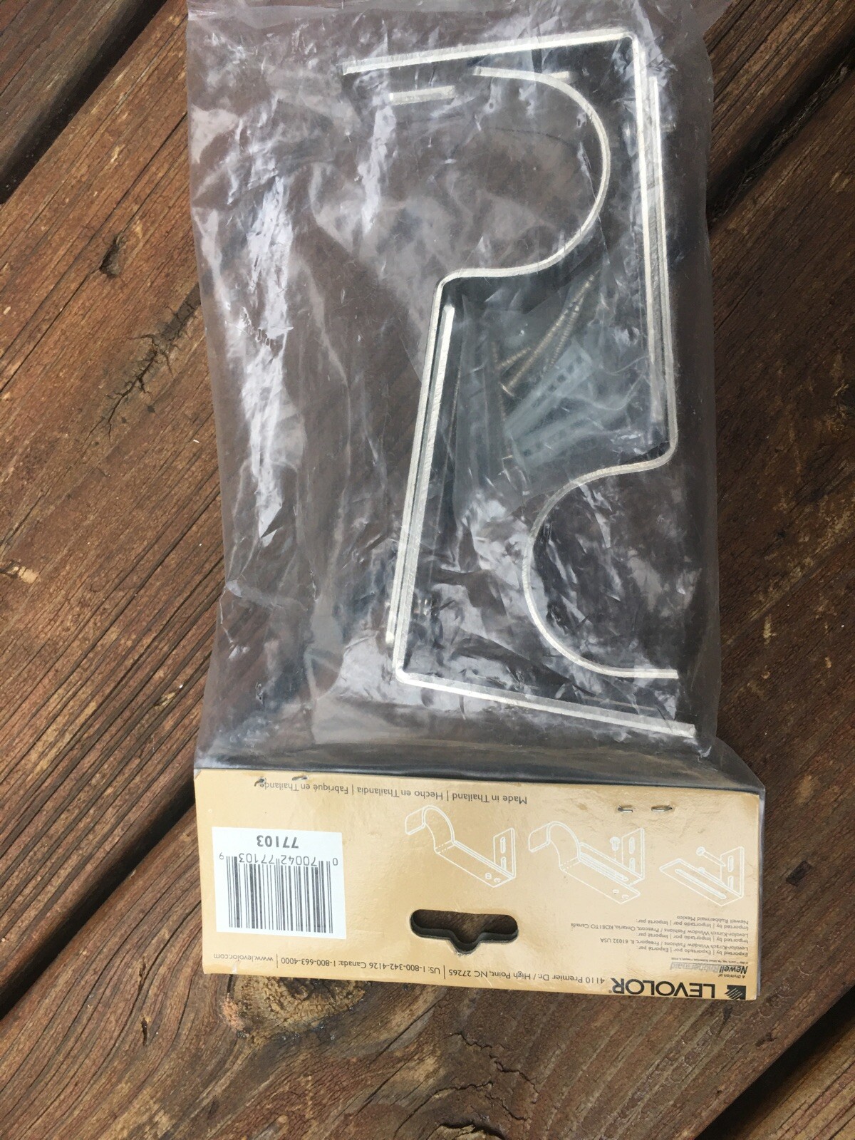 LEVOLOR BRACKETS FOR 1-3/8 RODS SATIN NICKEL FINISH (CONTAINS 2 ...