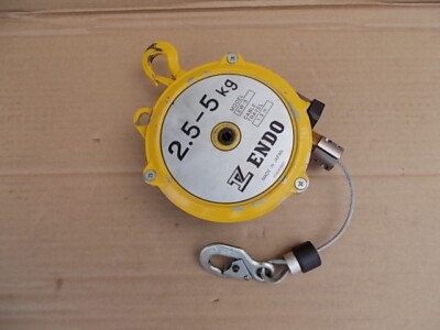 Hoists - Spring Balancer