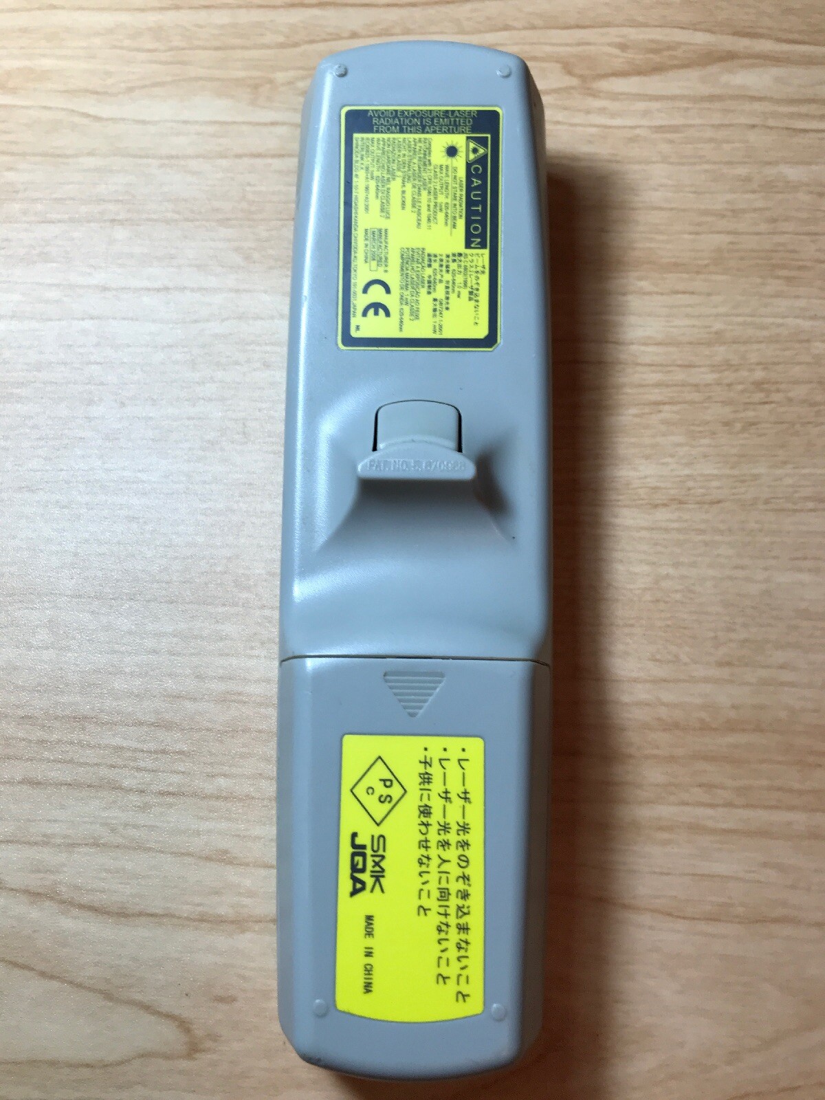 SMK JQA Projector Remote Control Laser Pointer 80320A | eBay