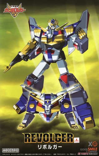 Energy Bomb Ganbaruger - Plastic Model Kit Moderoid Revolger 15 cm ...