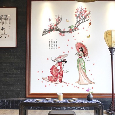 Traditional Chinese Beauty Wall Sticker Flowers Home Wall Decals ...