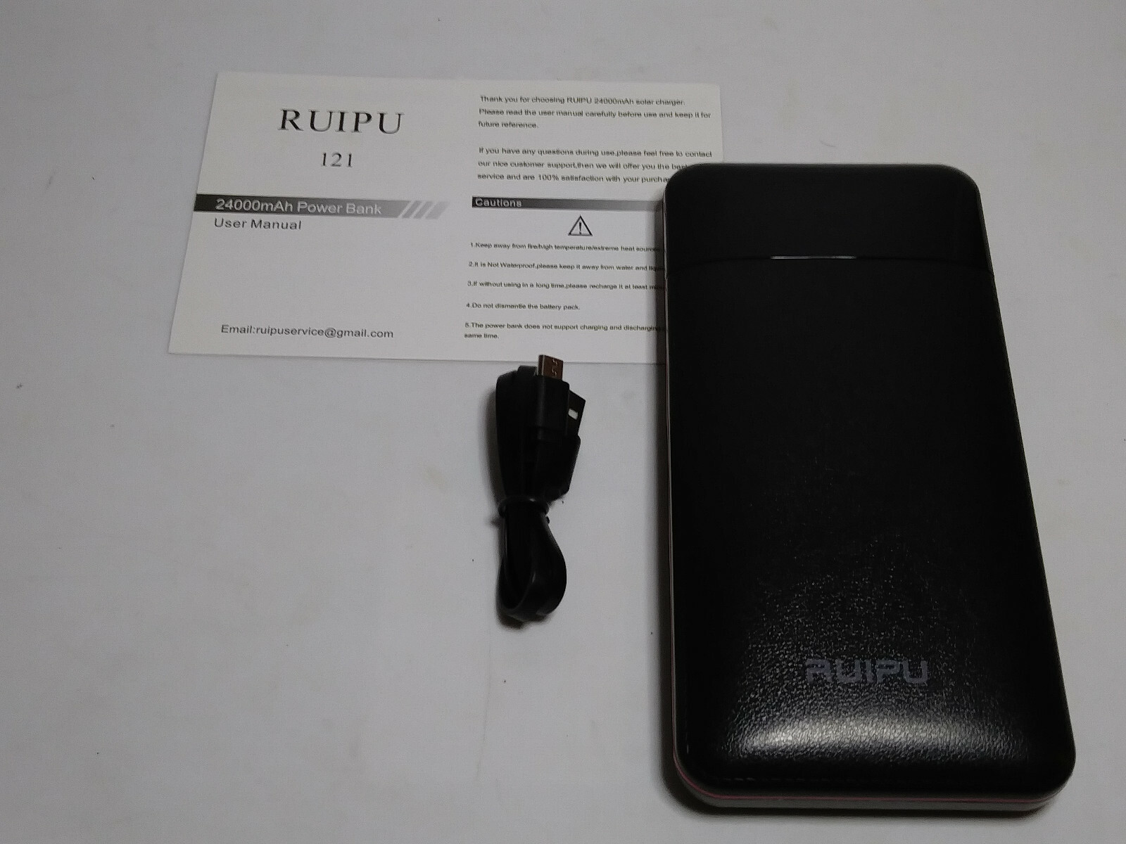 Ruipu Power bank Ruipu Batter pack with 24000mah portable charger with ...