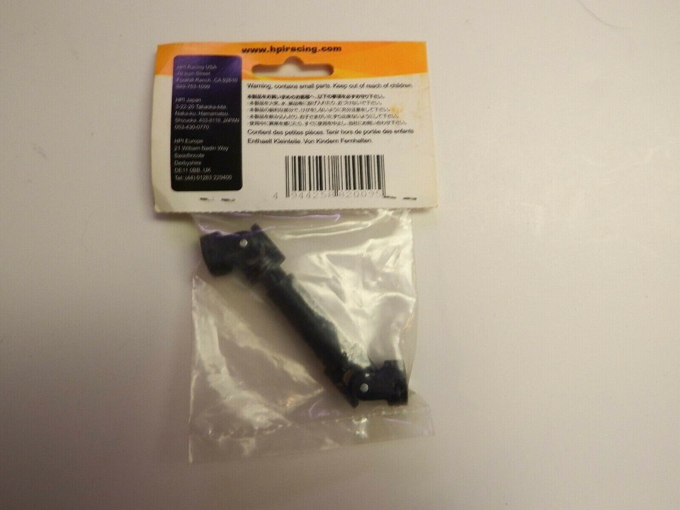HPI Racing - CENTER DRIVE SHAFT SET - Model 82009- Box 3 | eBay