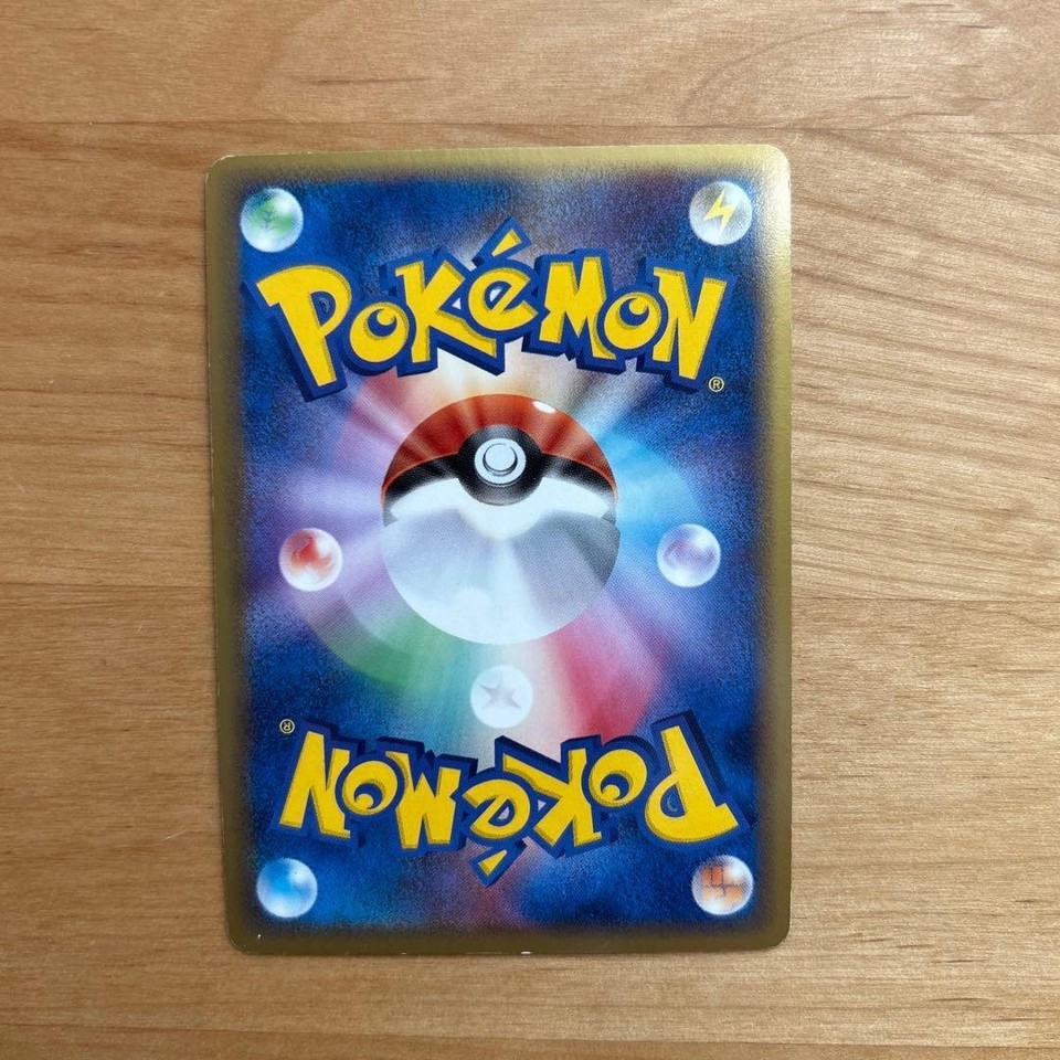 【U.S./DDP】 Pokemon Card ___’s Kyogre PROMO Players Club Promo 019/PLAY ...