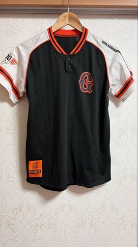 Giant Uniform ABE No 10 Jersey Game Worn Baseball Vintage Japan | eBay