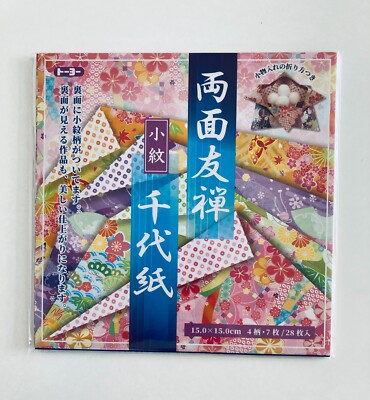 Japanese Paper Craft Yuzen Chiyogami 28 Papers | eBay