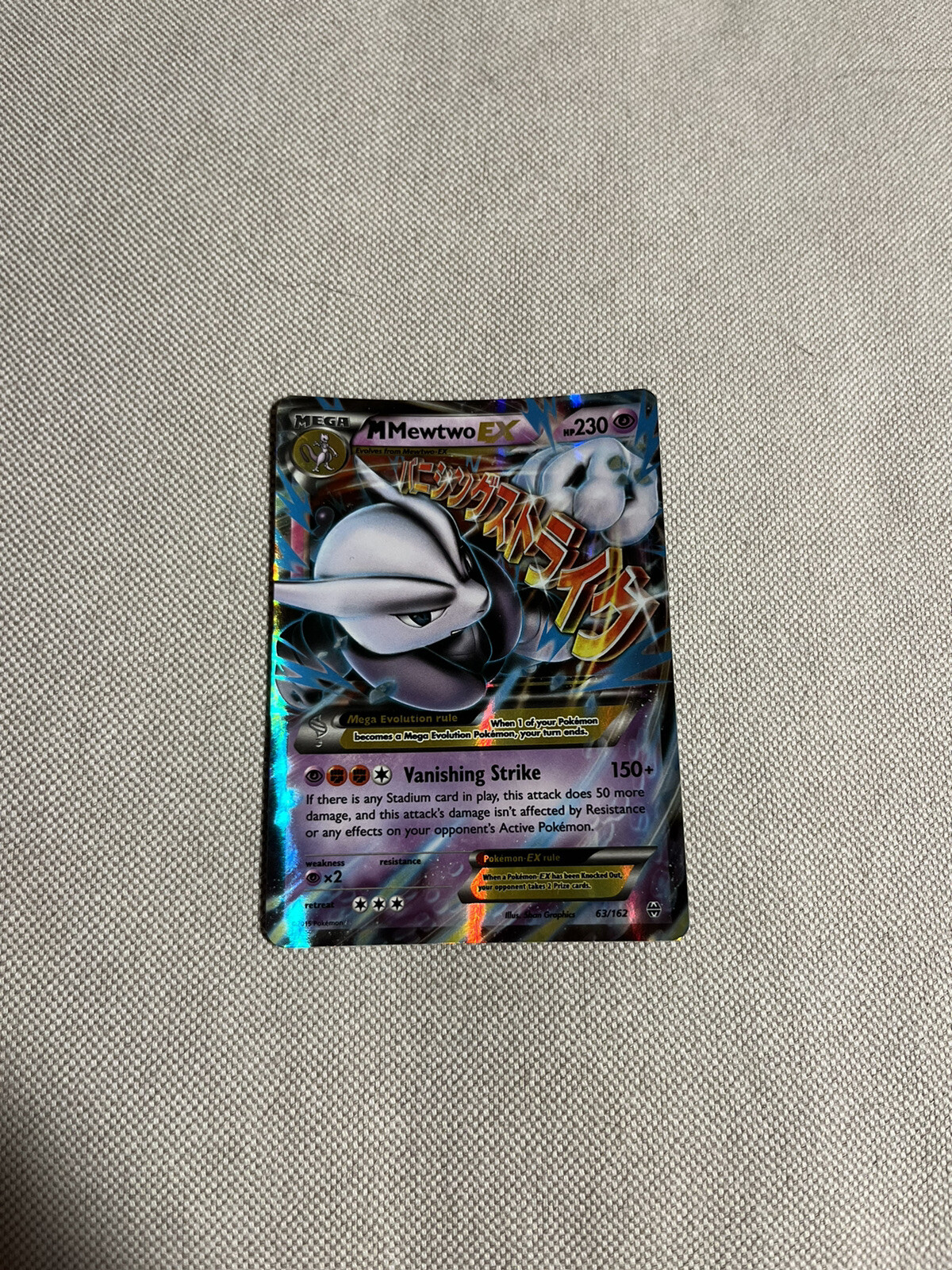 Mega M Mewtwo EX 159/162 Full Art Hologram Breakthrough Pokemon Card NM ...