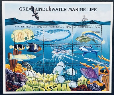 ERITREA MARINE LIFE STAMPS SHEET 1997 MNH SHARK SHIP BIRD LIONFISH ...