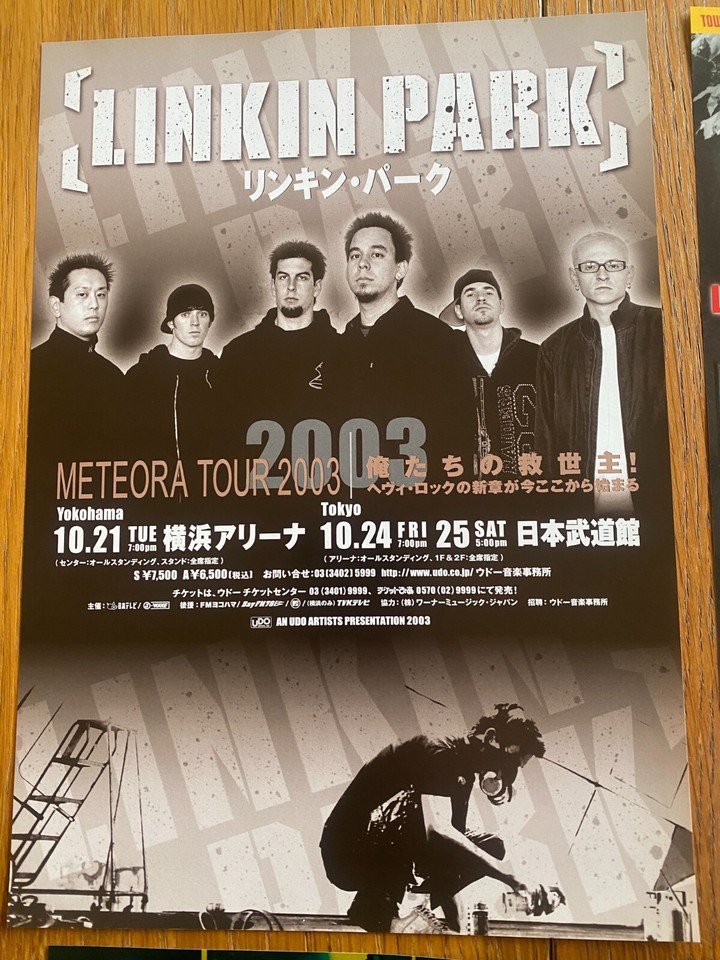 Japan METEORA Tour 2003 LINKIN PARK flyer sticker x5! MINT Minutes to ...