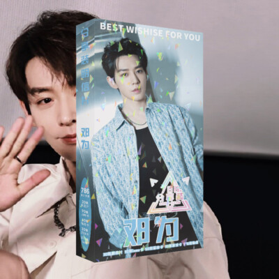 New Deng wei Photo Card Postcard Collection Gifts | eBay