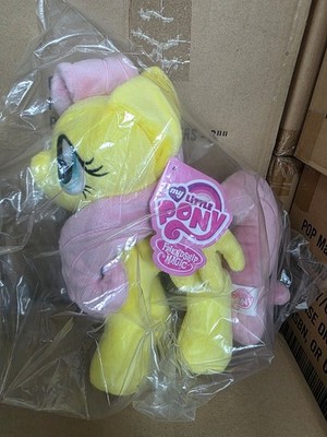 4th Dimension 4DE My Little Pony: Fluttershy 11" Plush POLYBAGGED w ...