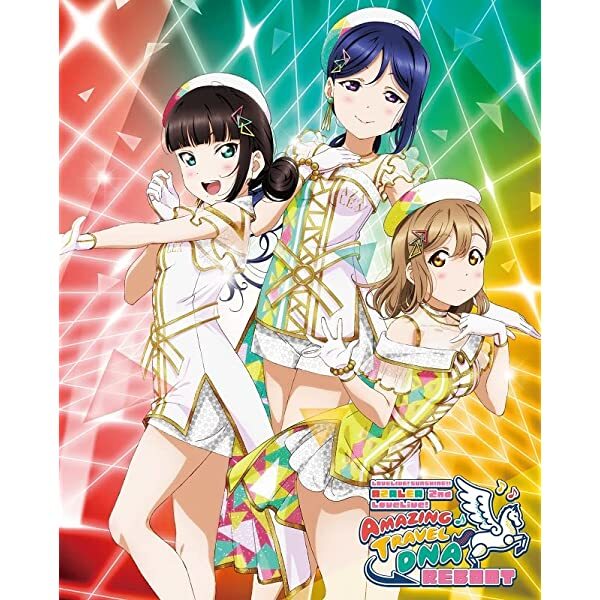 New Love Live Sunshine AZALEA 2nd LOVELIVE Amazing Travel DNA Reboot ...