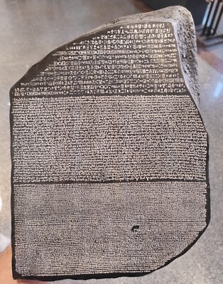 Large Rosetta Stone (Large Size), Museum Reproduction Replica with ...