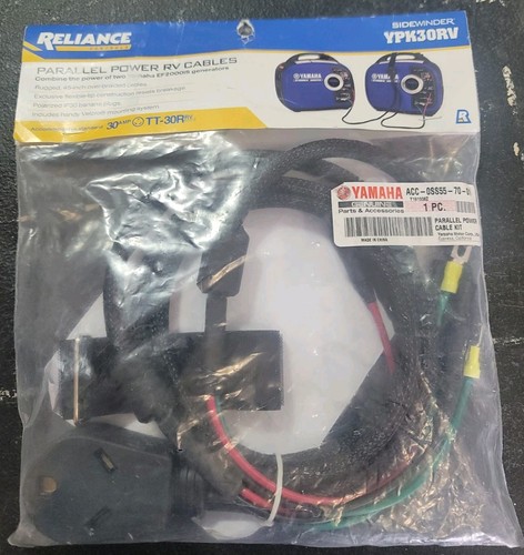 Yamaha Sidewinder Parellel Power RV Cables YPK30RV ACC-0SS55-70-01 ...