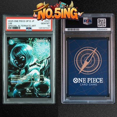 PSA 10 One Piece Cards - Lim (SP Alt Art) OP09-037 SR Legacy of the ...