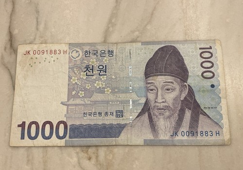Beautiful South Korea 1000 won Banknote Korean Paper Money Great UV ...