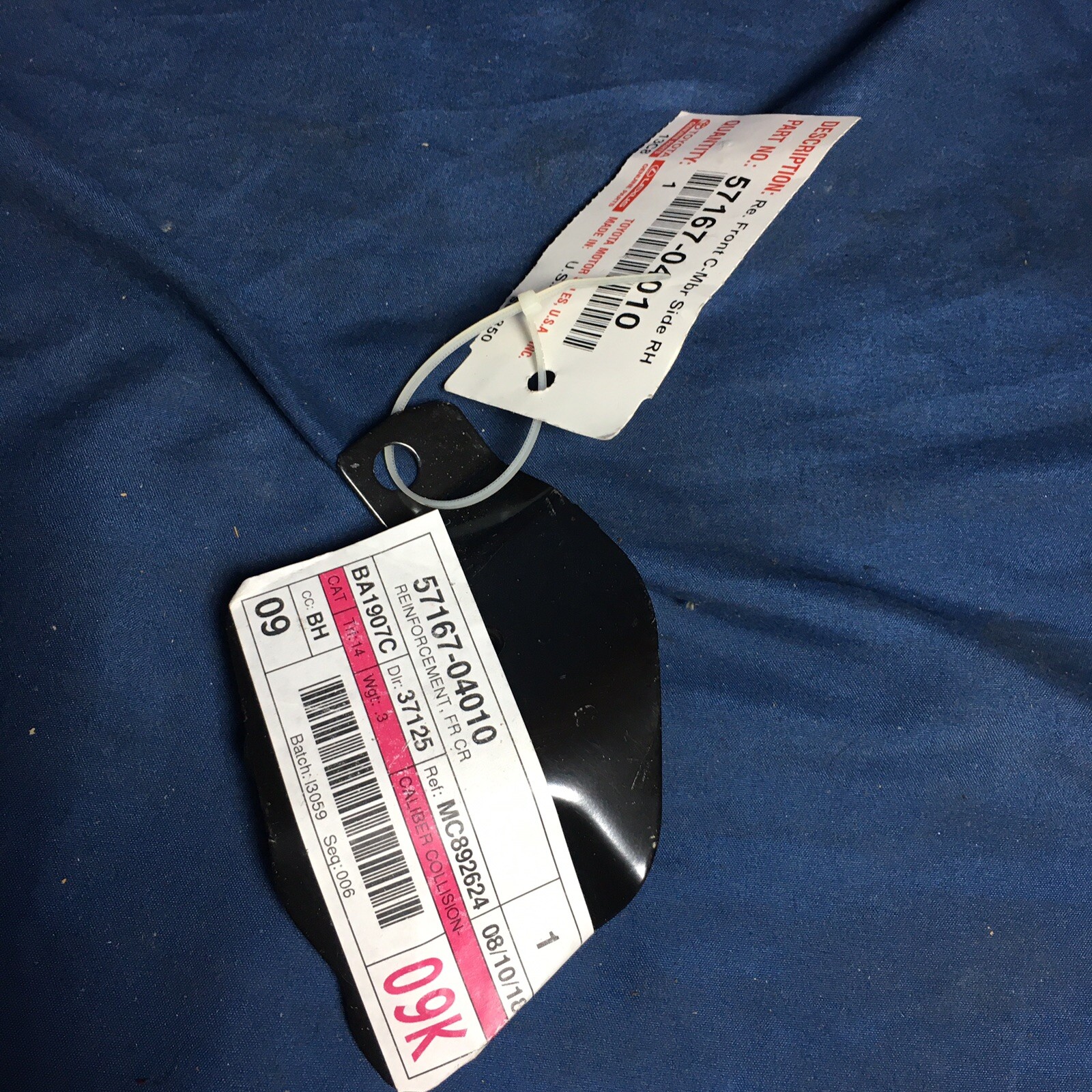 TOYOTA 5716804010 Genuine OEM Factory Original Side Panel Gusset for ...