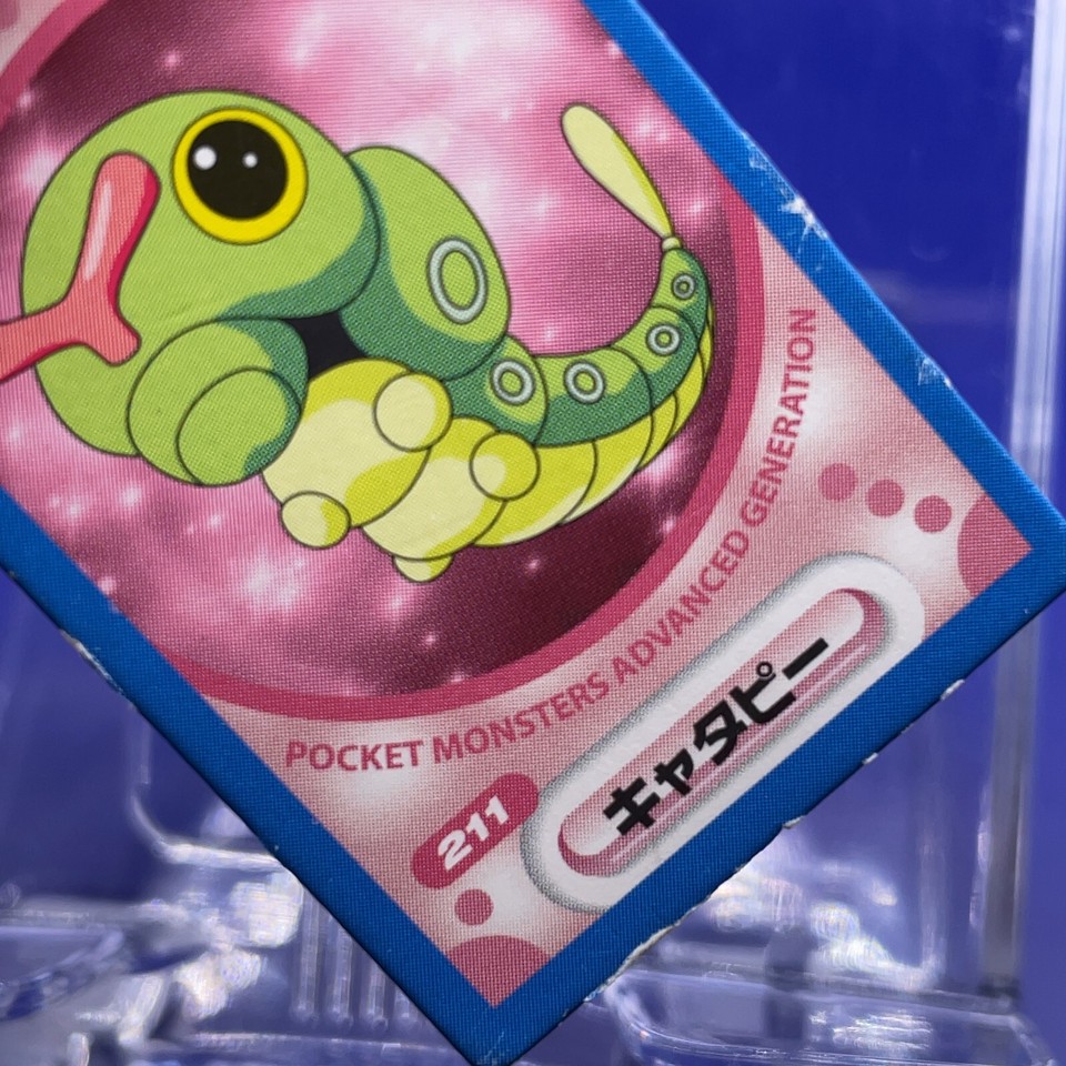 Caterpie Pokemon Advanced Generation Menko Game Vintage Japanese ...