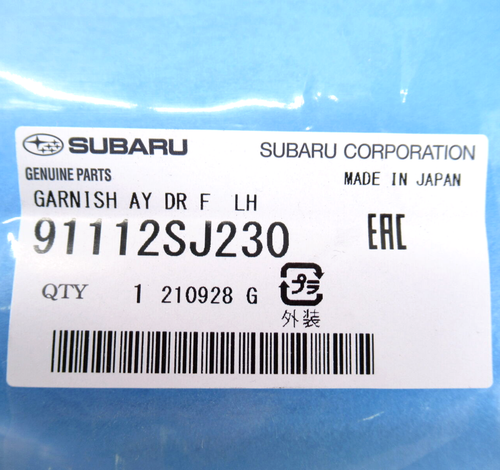 Genuine OEM Subaru 91112SJ230 Driver LH Front Lower Door Molding 19-21 ...